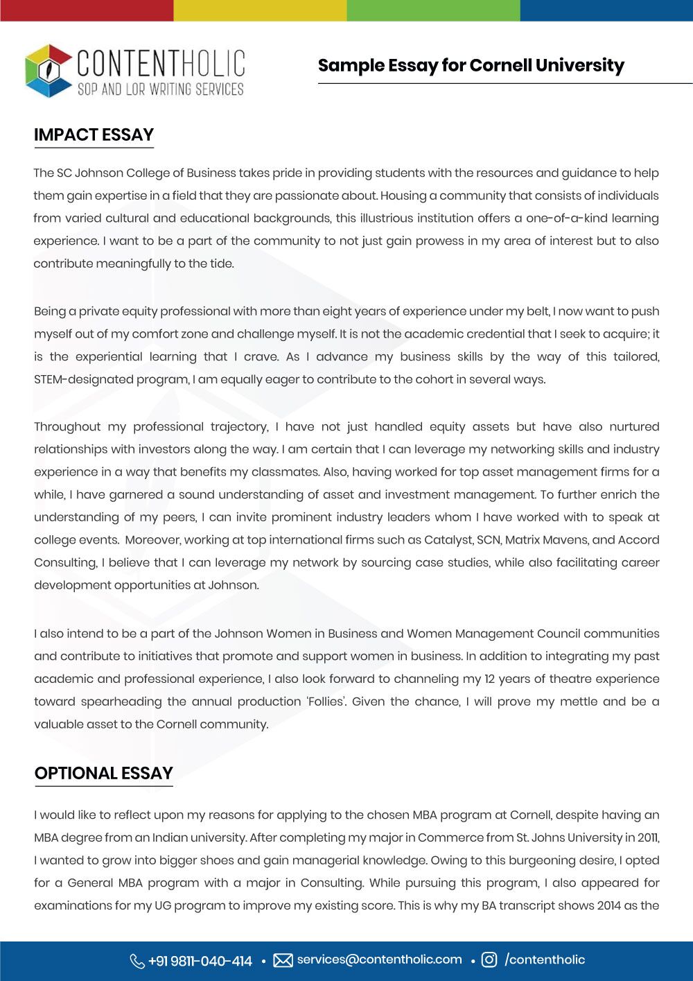 personal essay introduction sample